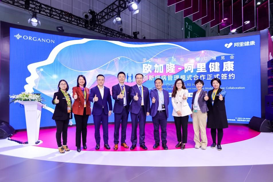 医趋势网|GE医疗首套“APM大影像设备物联网绩效方案”落户江南大学附属医院