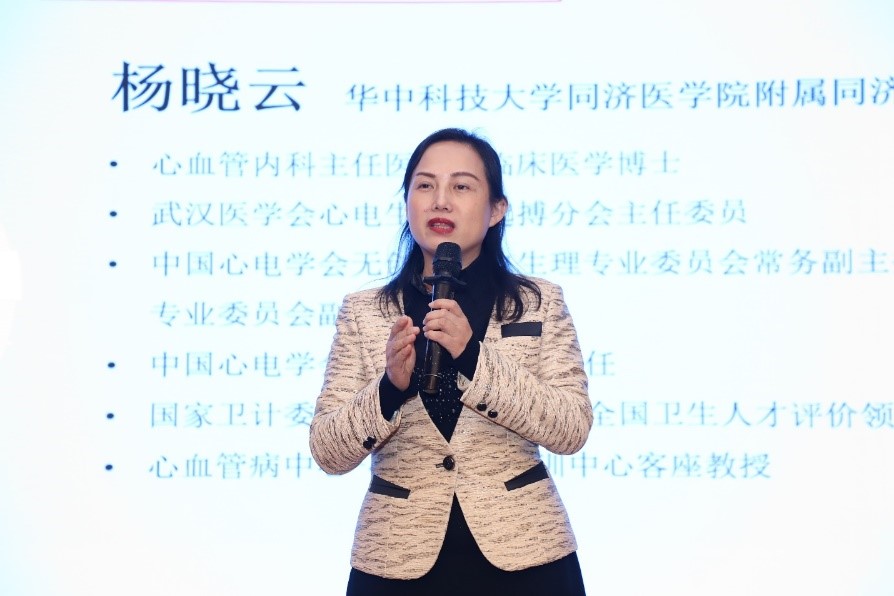 医趋势-优秀 | Dr.MUSE联手心内科医生共创健康未来