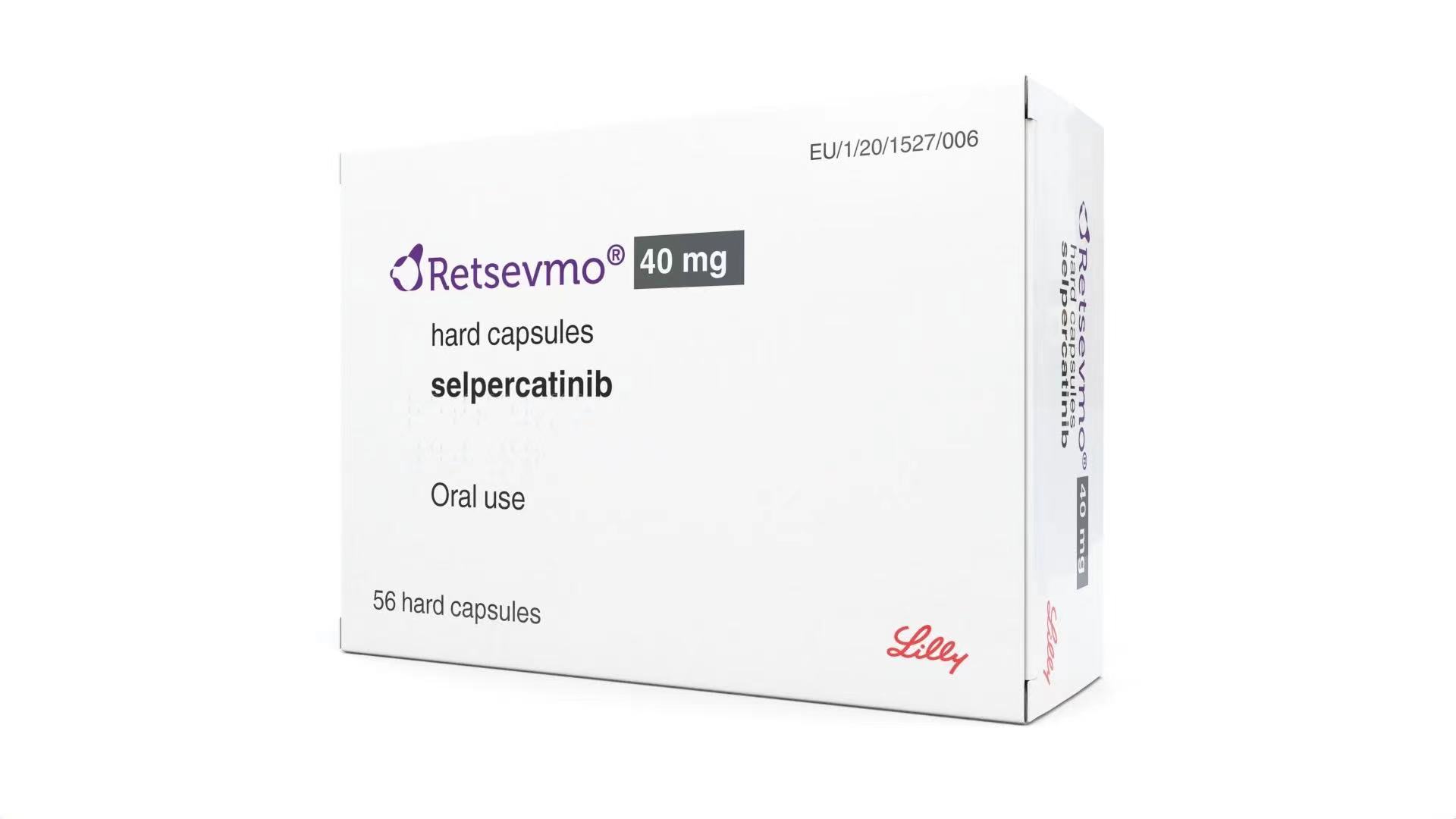 医趋势网|礼来全球首个高选择性RET抑制剂落地博鳌，“先行先试”加速创新药率先惠及中国患者